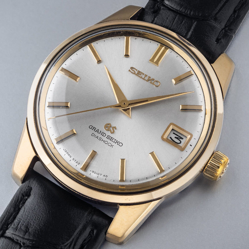Our vintage watch collection from the Japanese brand, Grand Seiko ...